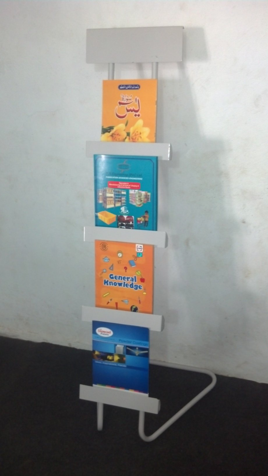 Fabrication Advanced Engineering (Pvt) Ltd. "Products" - We Adjust to ...